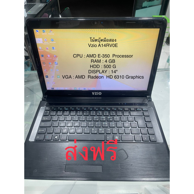 โน้ตบุ๊คมือสอง vzio a14rv0e | Shopee Thailand