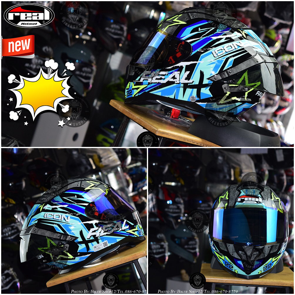 หมวกกันน็อค REAL FALCON ROBOTECH | Shopee Thailand