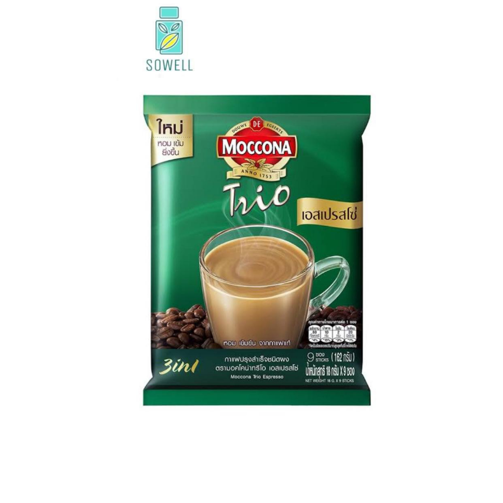กาแฟ3in1 มอคโคน่า ทรีโอ เอสเปรสโซ่ Moccona Trio Espresso 3in1 18 กรัม ...
