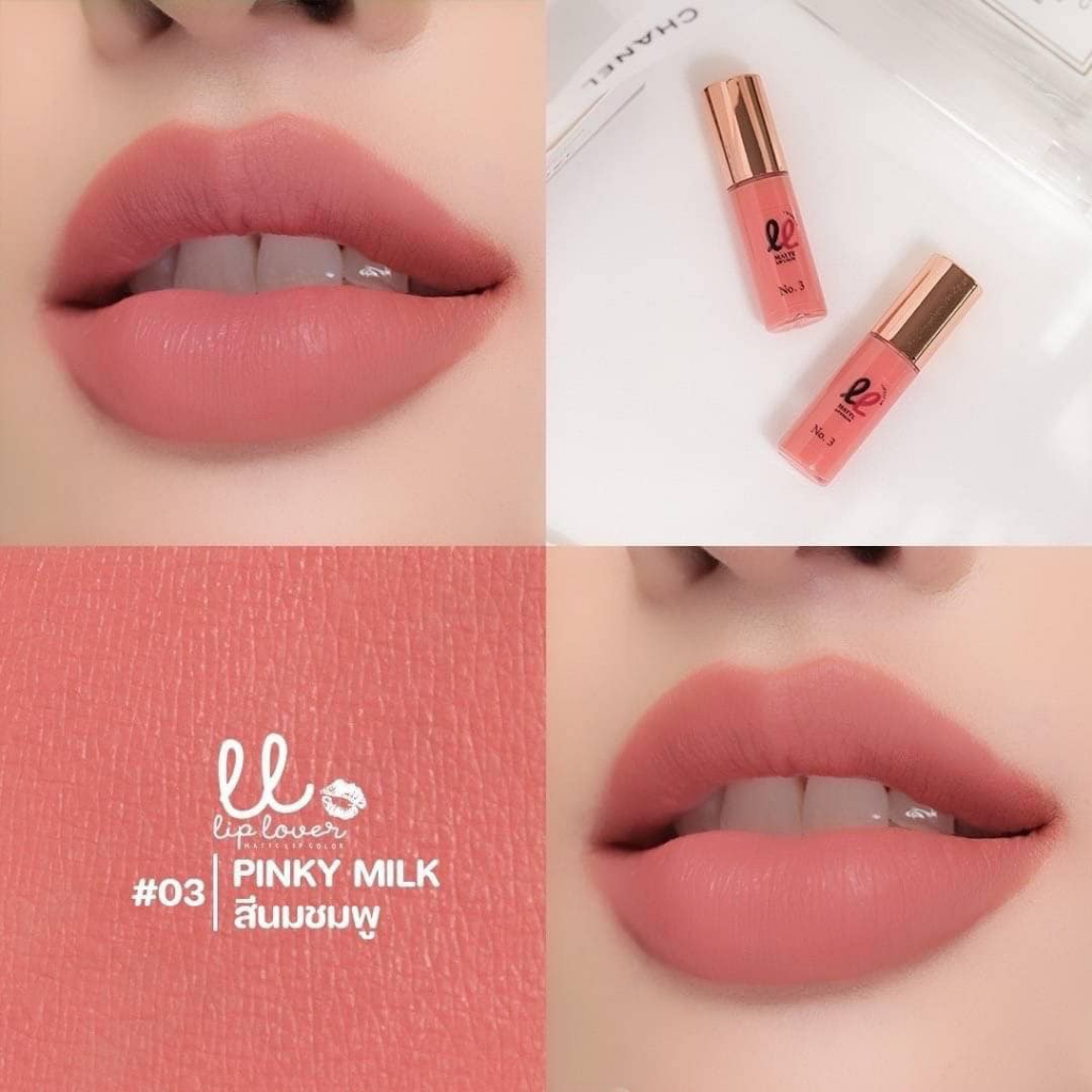 Lip Lover ลิปเลิฟเวอร์ ลิปจิ๋ว 59 บาท มีให้เลือก 10 เฉดสี | Shopee Thailand