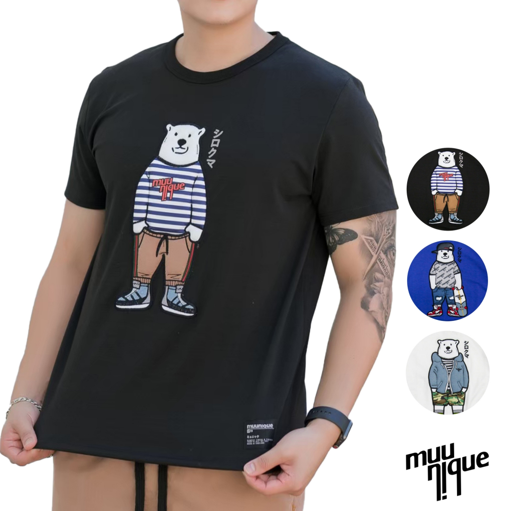 MUUNIQUE T-shirt เสื้อปักนูน New 3D รุ่น Bear activity 3D | Shopee Thailand