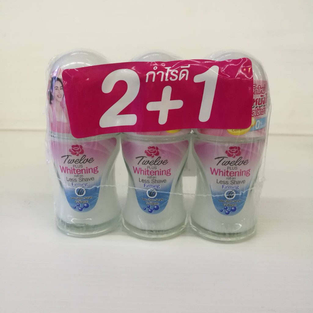 (2+1) Twelve Plus Whitening Rollon Less Shave Firming (25 มล.) ทเวลฟ์ ...