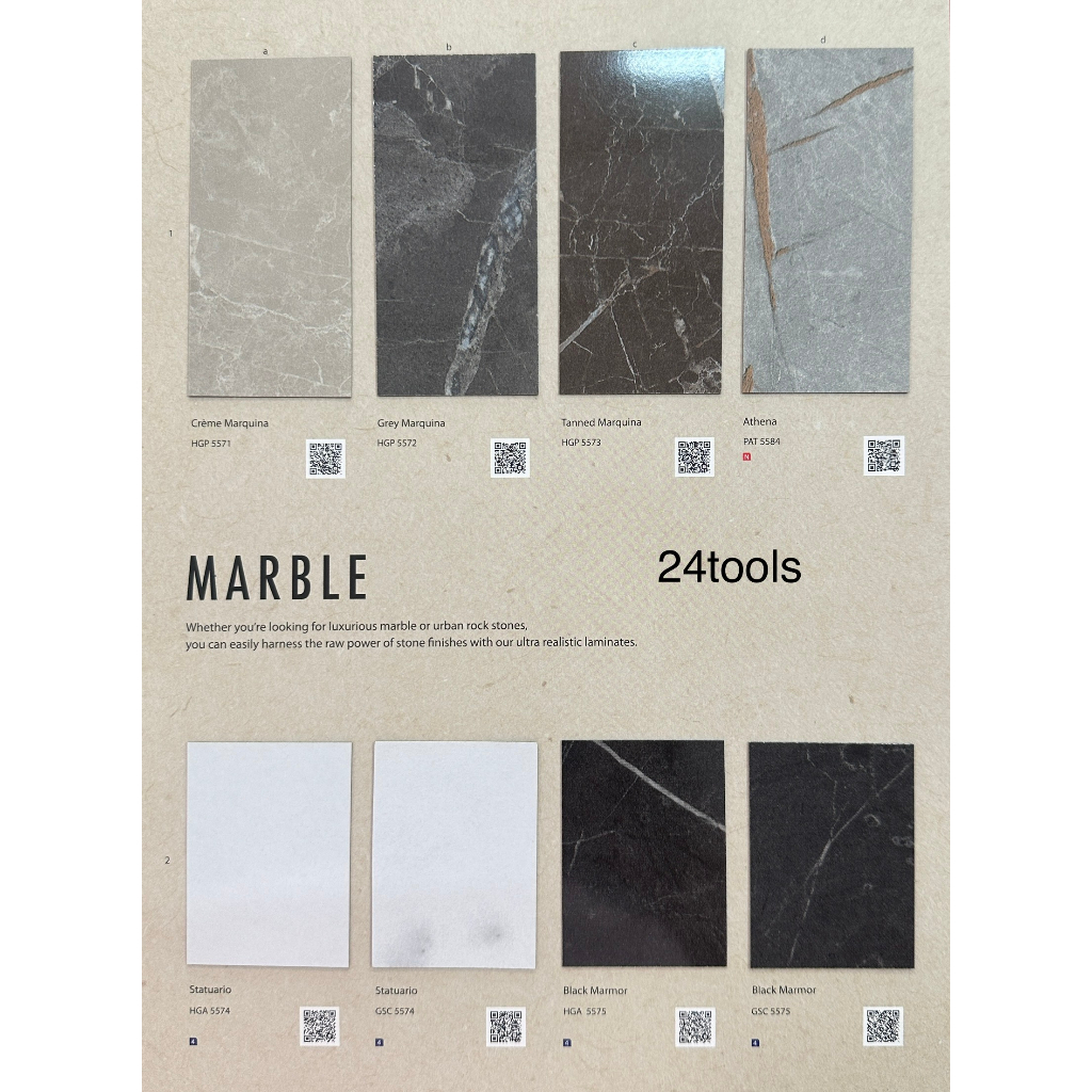 แผ่นลามิเนต Greenlam ลายหินอ่อน Marble (Page 24-25) ขนาด 120 x 240 ซม. ...