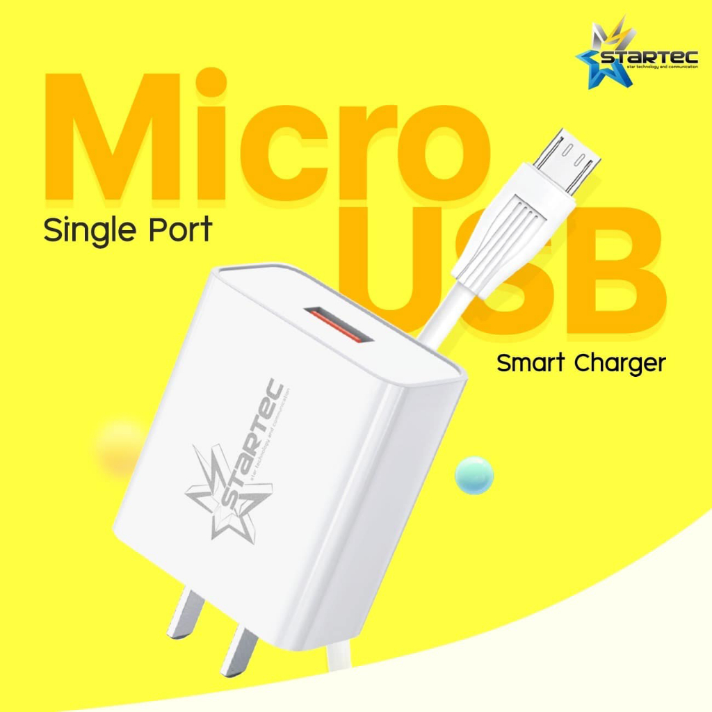 ชุดชาร์จ สายชาร์จ หัวชาร์จ C-17 2.4A สาย Micro By Startec | Shopee Thailand