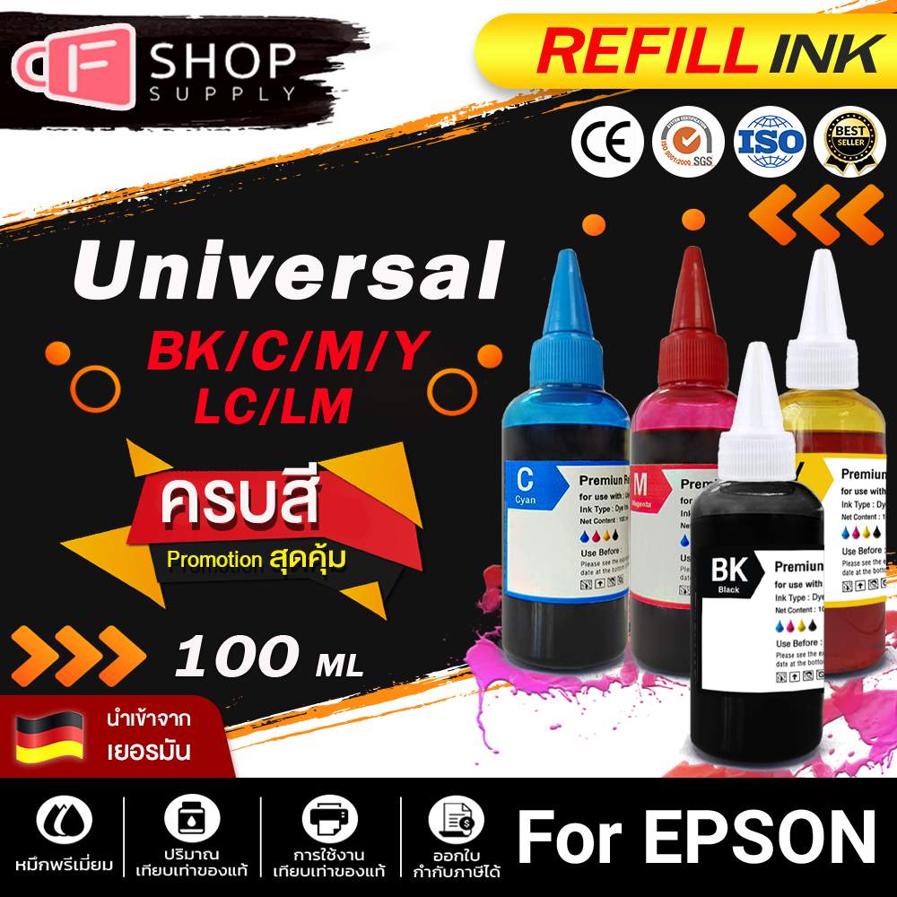 EPSON น้ำหมึกเติม PREMIUM QUALITY 100 ml. For Epson L3110/L3210/L3216/L3150/L3250/L360/L3250 ...