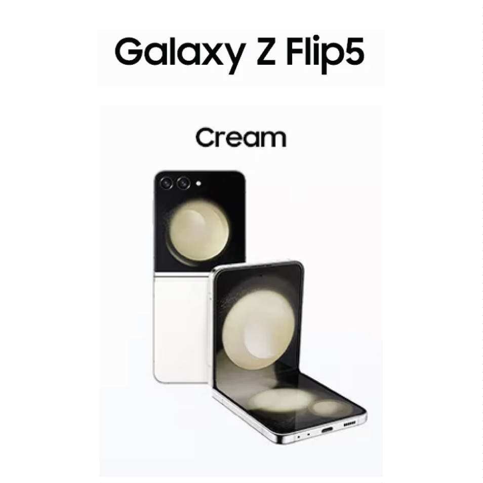 [New] Sanmsung Galaxy Z-Flip5 Snapdragon 8 Gen 2 Dynamic AMOLED 2X 6.7 ...