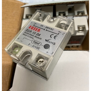 (แพ็ค1ชิ้น) โซลิด สเตท รีเลย์ SSR-15DA Solid State Relay 15A SSR15DA ...