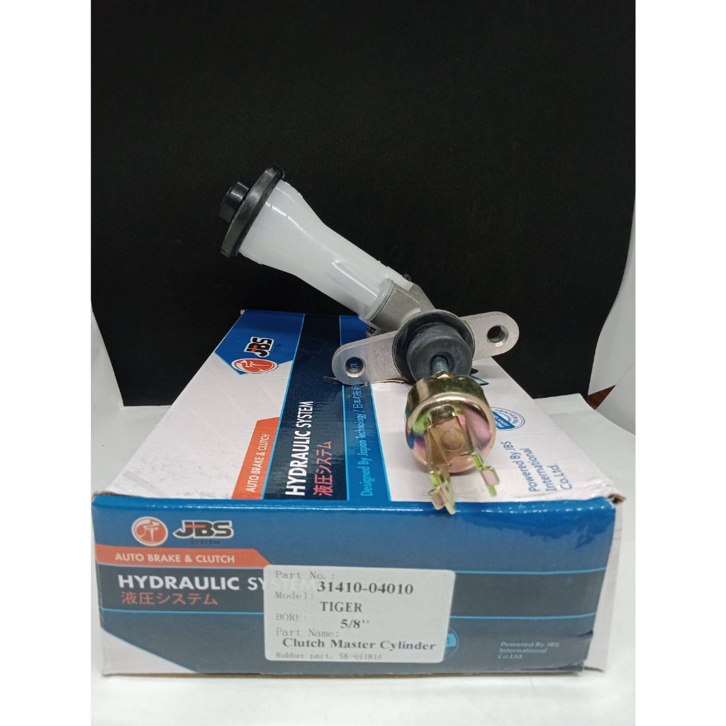 JBS แม่ปั้มคลัทซ์บน ปั๊ทครัทช์ ครัชบน โตโยต้า ไทเกอร์ TOYOTA TIGER ขนาด 5/8 | Shopee Thailand