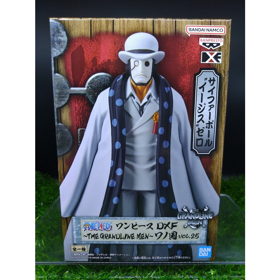 (ของแท้) ไซเฟอร์โพล อีจีส ซีโร่ วันพีช CP- Aigis 0 - One Piece DXF The Grandline Men Vol.25 ...