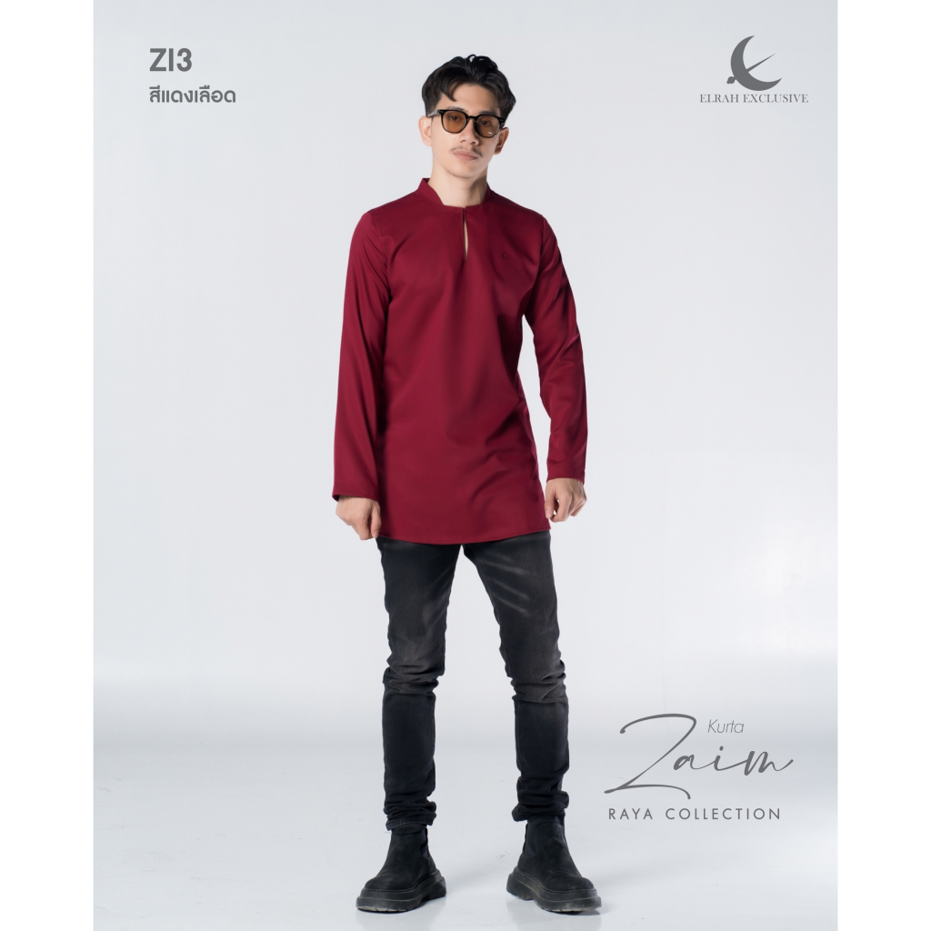 Kurta Zaim (คอ 5 เหลี่ยม) - Elrah Exclusive | Shopee Thailand