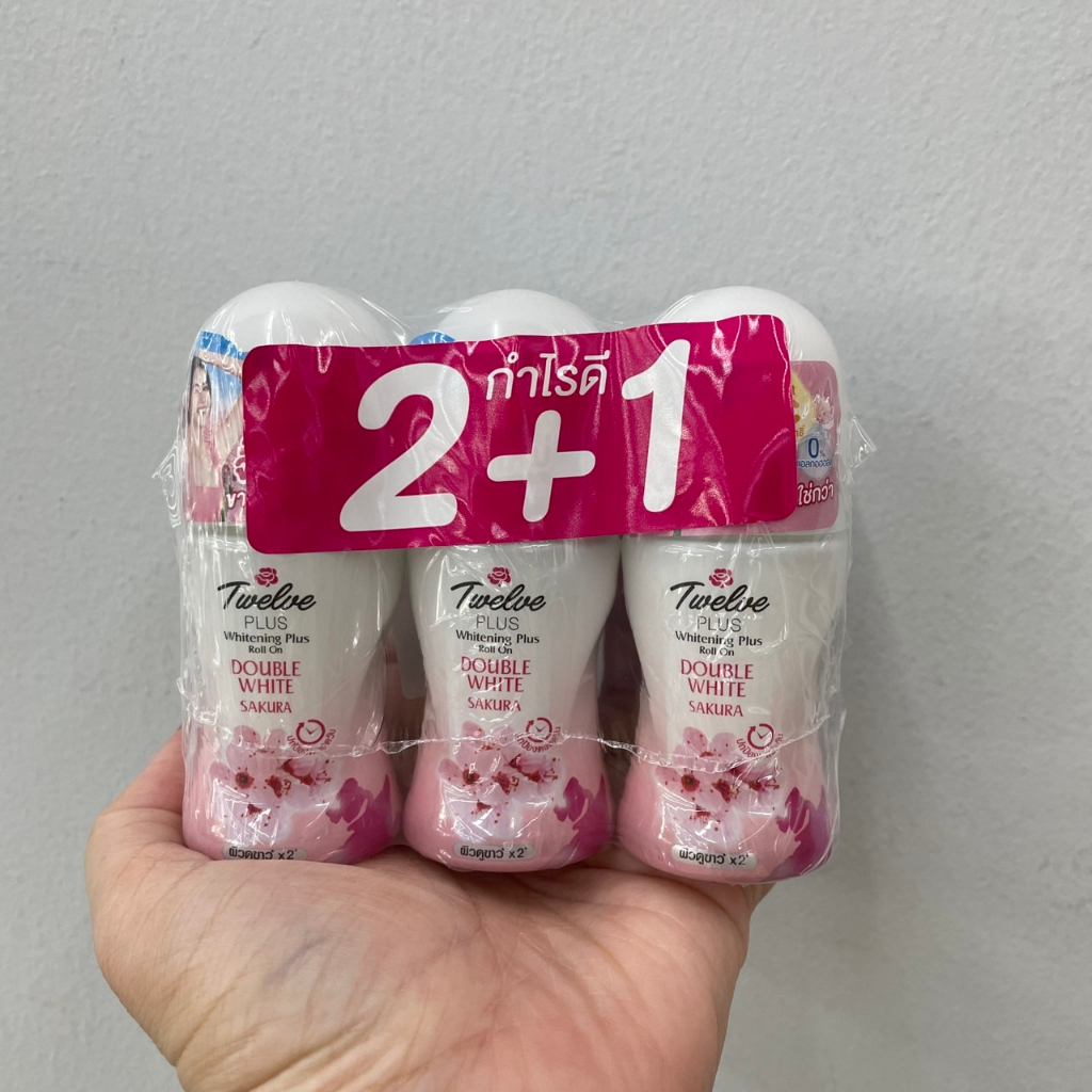 (แพ็ค 2+1) Twelve Plus Whitening Roll On Less Shave ทเวลฟ์ พลัส ไวท์เทน ...