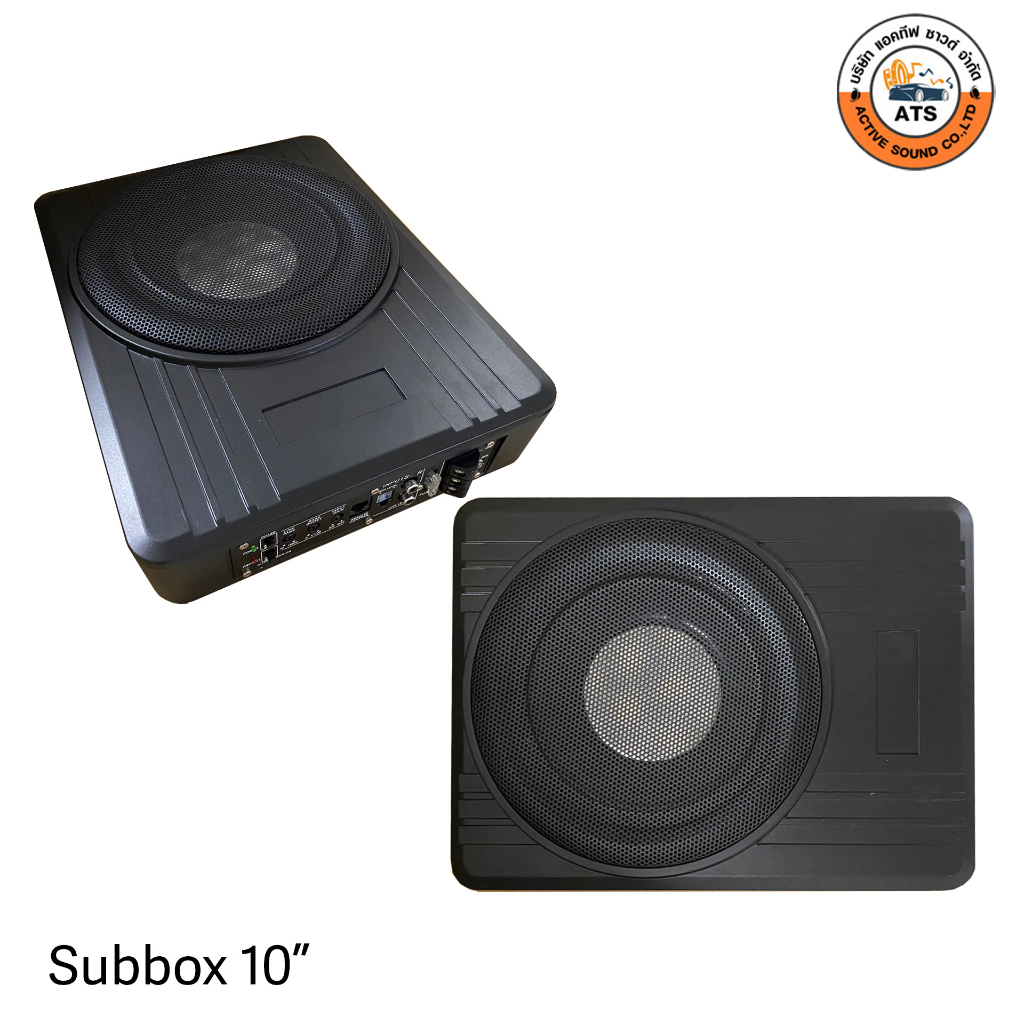 Subbox ซับบ๊อก ตู้ซับ ขนาด 10นิ้ว , 13นิ้ว BassBox พร้อมแอมป์ในตัว | Shopee Thailand