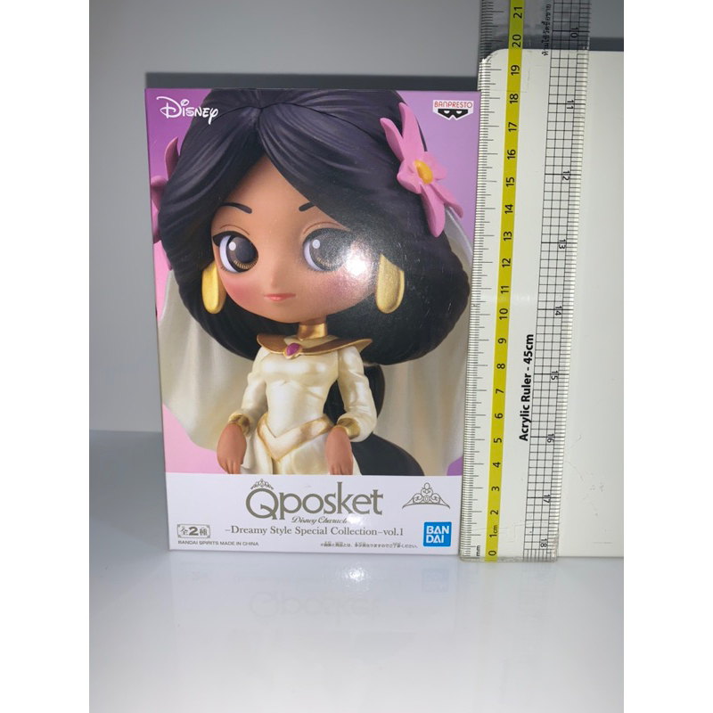 Qposket Disney Character Dreamy Style Special Collection vol.1 ...