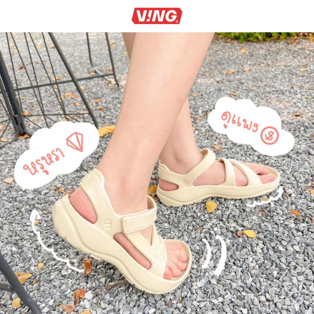 Ving Sandals - Kirion 1.5 เหมาะใส่เดินเที่ยว เดินป่า หรือจะวิ่งก็ใส่ ...