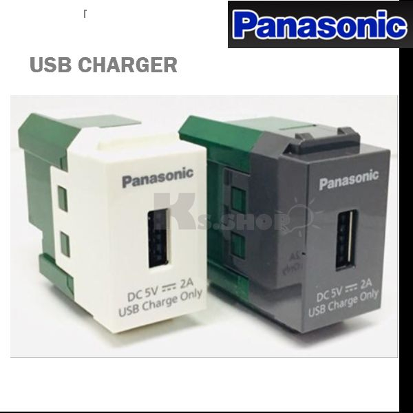 PANASONIC เต้ารับ USB 1 ช่อง 2.4 แอมแปร์ WEF108107 W-8 | Shopee Thailand