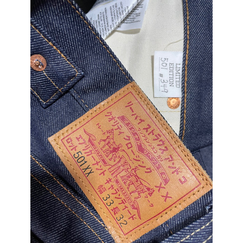 1937 501 JEANS KATAKANA BLUE RIGID LIMITED EDITION Made in japan ...