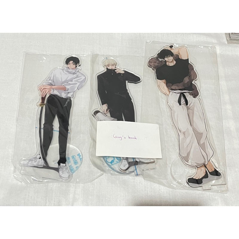 Jujutsu kaisen มหาเวทย์ผนึกมาร แสตนดี้ซาเอนิม อินุมากิ/ยูตะ มือ1 โทจิ ...