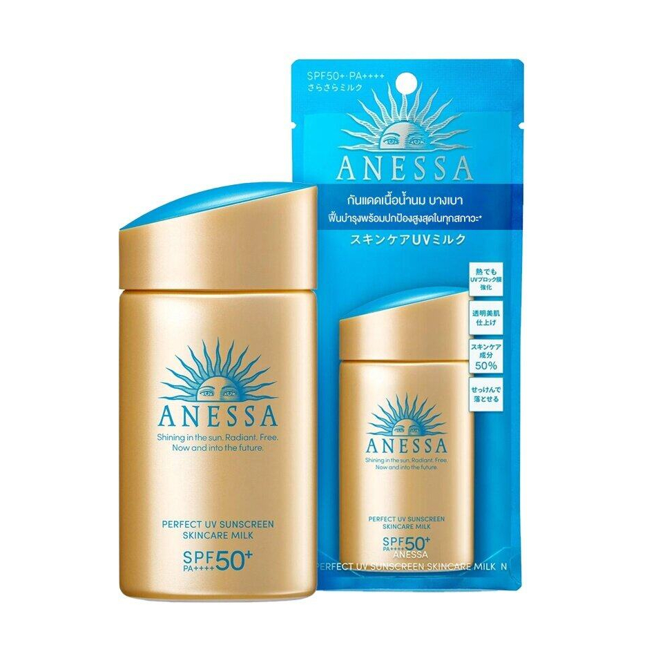 Anessa Perfect UV Sunscreen Skincare Milk N SPF50+/PA++++ ครีมกันแดด แอนเนสซ่า สีทอง 60ml ...