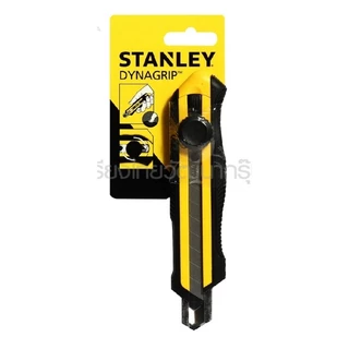 คัตเตอร์stanley ราคาพิเศษ | ซื้อออนไลน์ที่ Shopee ส่งฟรี*ทั่วไทย!