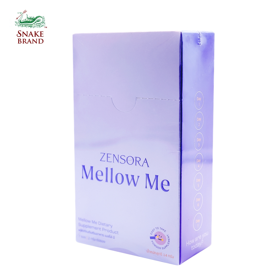 Mellow Me ผลิตภัณฑ์อาหารเสริม เมลโล่ มี 1 กล่อง บรรจุ 7 ซอง (ซองละ 2 ...