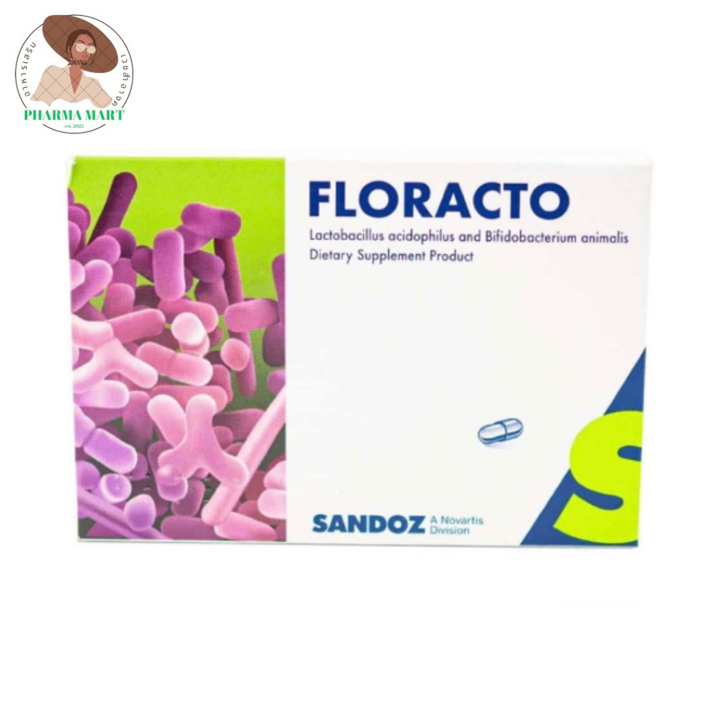 Floracto14capsules/ฟลอแรคโต ผลิตภัณฑ์เสริมอาหาร ช่วยปรับสมดุลของลำไส้ 1 ...