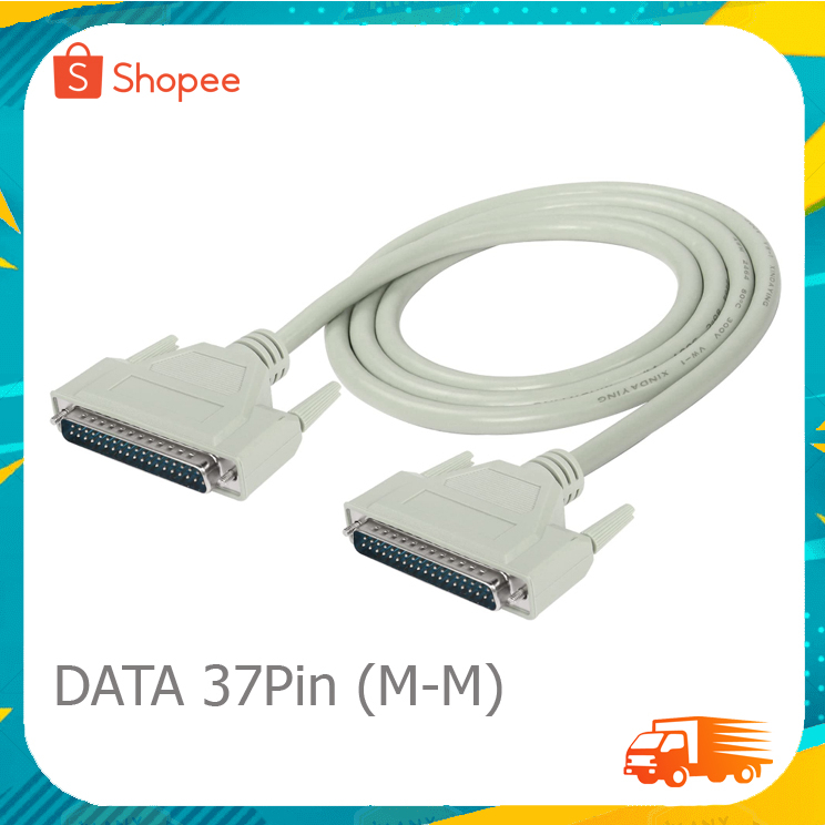 สาย DB37 M/M 37Pin Extension Cable Serial D-SUB 37 Pin Male /Male ...