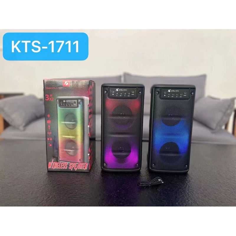 ลำโพงตัวใหญ่ มีหูหิ้วพกพาง่าย เสียงดัง เสียงดี ลำโพงดอกใหญ่ 8 นิ้ว ลำโพงบลูทูธ KTS-1089 | Shopee ...