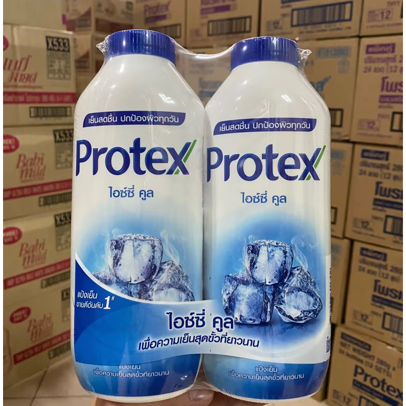 แป้ง โพรเทคส PROTEX 280กรัม แพ็คคู่ | Shopee Thailand