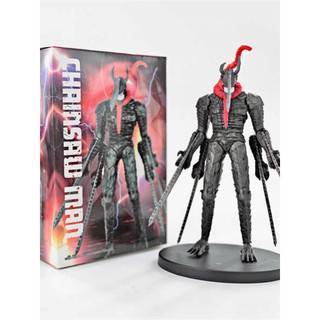 Chainsaw Man Pochita True Form ร่างจริงโปจิตะ (2 PCS SET) PVC Figure 16 ...