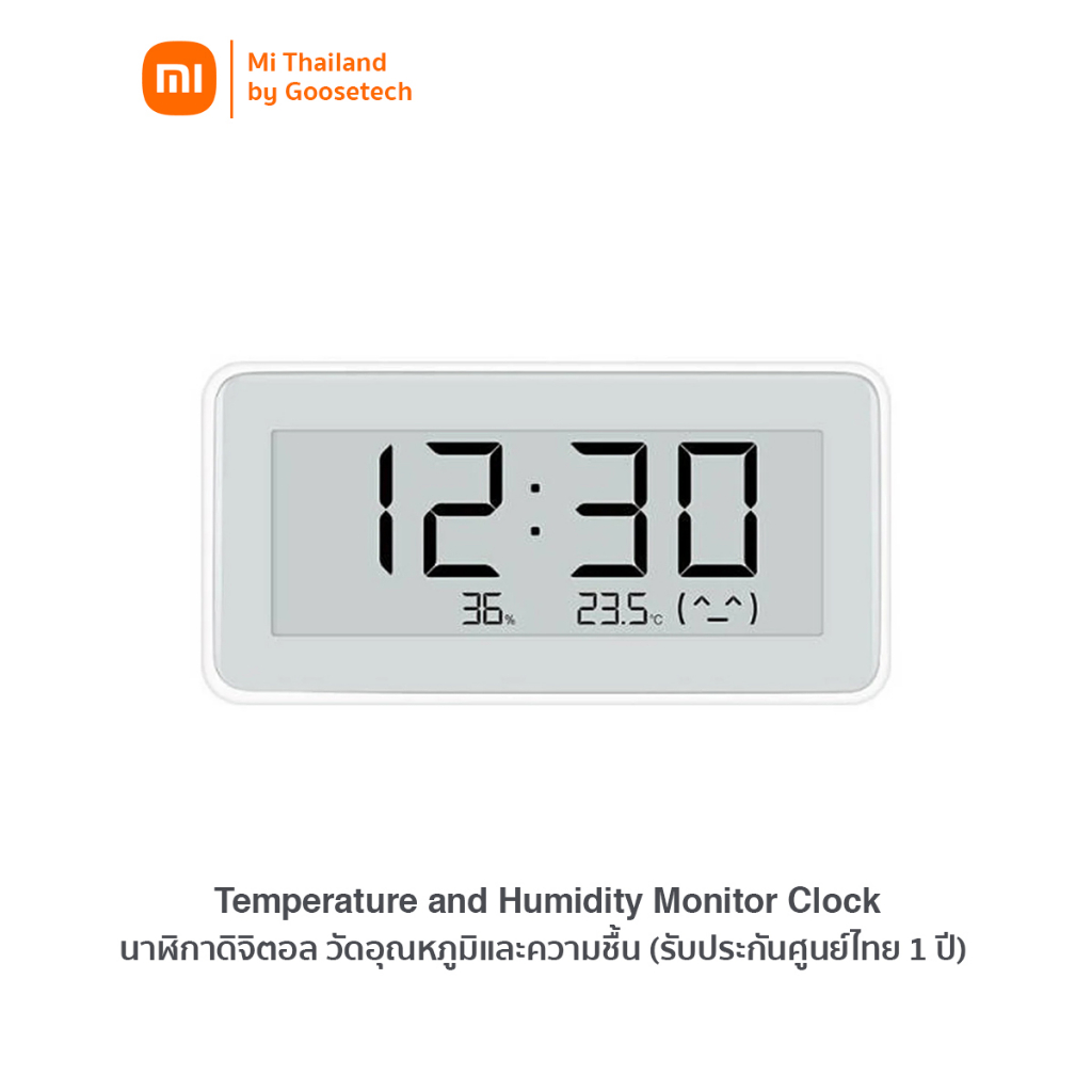 Xiaomi Temperature and Humidity Monitor Clock (Global Version) นาฬิกา ...
