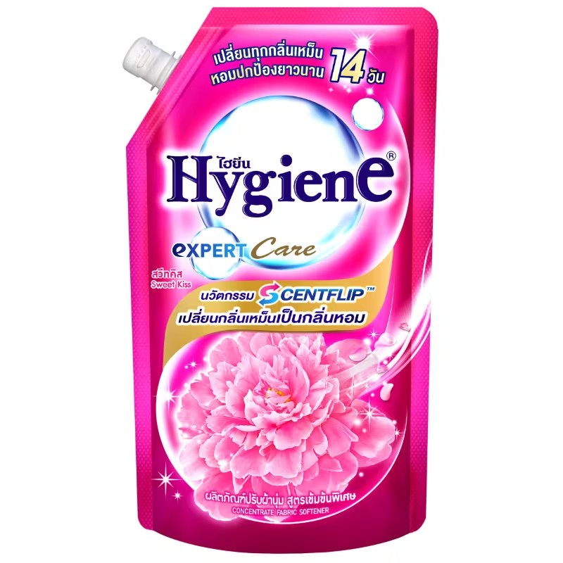 Hygiene Expert Care Fabric Softener Sweet Kiss ไฮยีน ผลิตภัณฑ์ปรับผ้านุ่มสูตรเข้มข้นพิเศษ กลิ่น ...