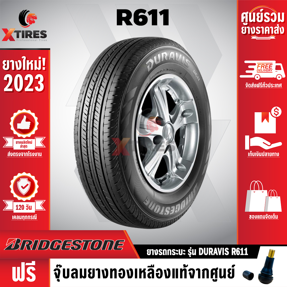 BRIDGESTONE 215/70R16C ยางรถยนต์ รุ่น DURAVIS R611 1เส้น (ปีใหม่ล่าสุด ...