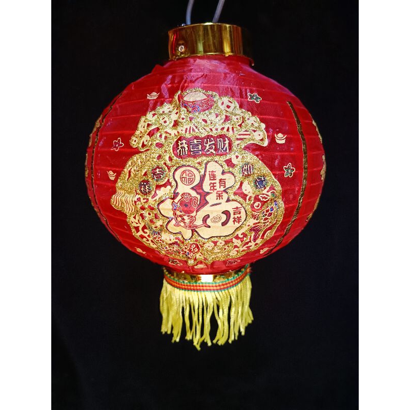 โคมพับ โคมจีน โคมแดง โคมเต็งลั้ง โคมสวยงาม ปี2566 | Shopee Thailand