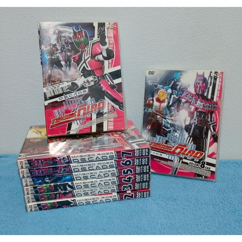 MASKED RIDER DECADE DVD SET / มาสค์ไรเดอร์ ดีเคด ครบชุด (DVD) มือ 2 ...
