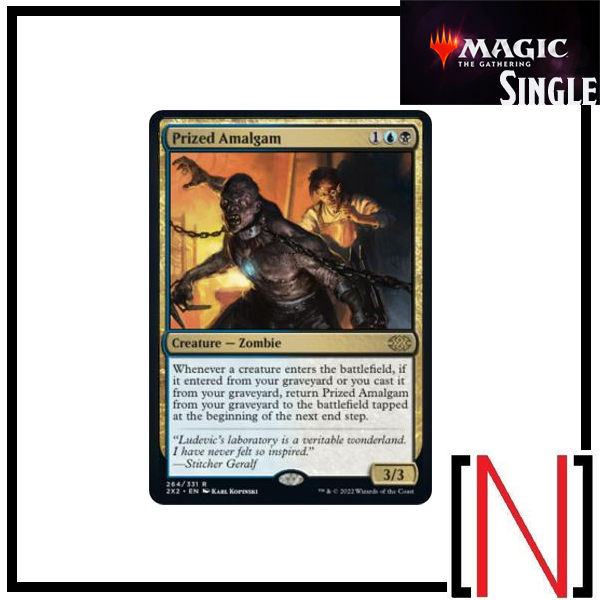 [MTG][Single][2X2] Prized Amalgam ระดับ Rare [ภาษาอังกฤษ] | Shopee Thailand