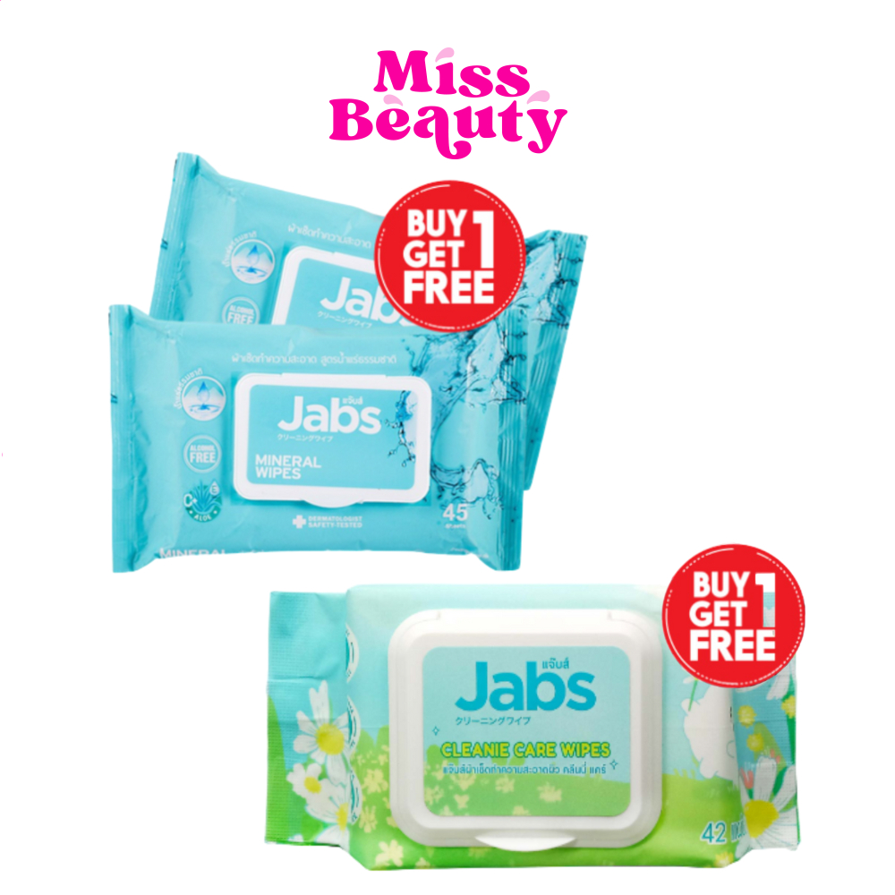(1 แถม 1) Jabs Mineral Wet Wipes แจ๊บซ์ ทิชชู่เปียก (สูตรน้ำแร่ธรรมชาติ ...