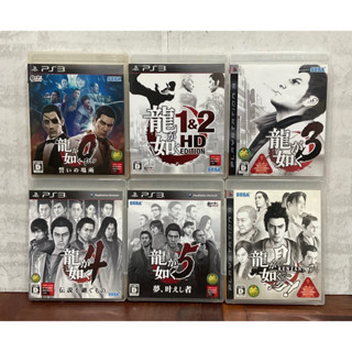แผ่นแท้ [PS3] รวมทุกภาค Ryu ga Gotoku (Japan) Yakuza | Shopee Thailand