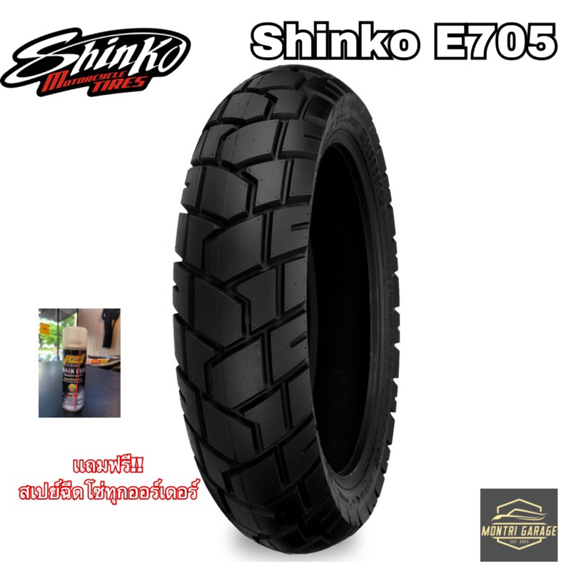 shinko tires E705 ขอบดำ | Shopee Thailand