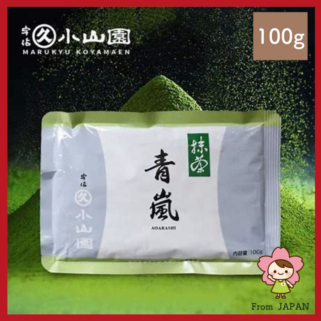 [Marukyu Koyamaen] AOARASHI Grade Japanese Matcha(100g) Matcha Powdered ...