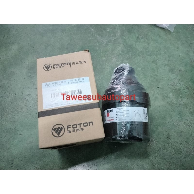กรองน้ำมันเครื่องแท้ รถตู้ FOTON 2.8 ISF2.8S LF17356 5266016 Made in ...