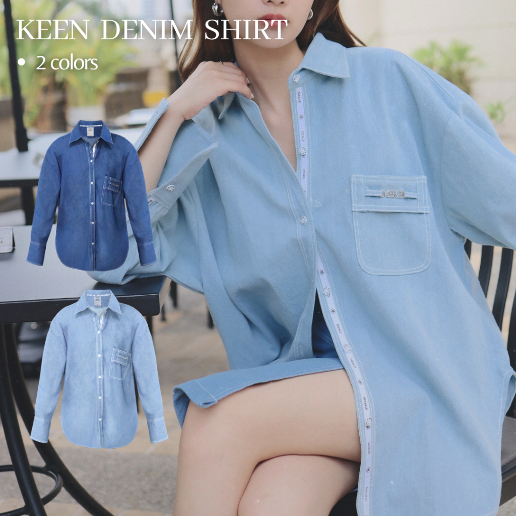 Merge Official - Keen Denim Shirt (พร้อมส่ง) | Shopee Thailand