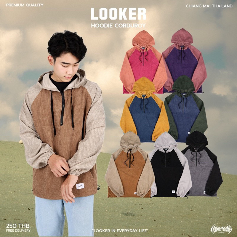 LOOKER - Hoodies ผ้าลูกฟูก (รุ่นซิป) | Shopee Thailand