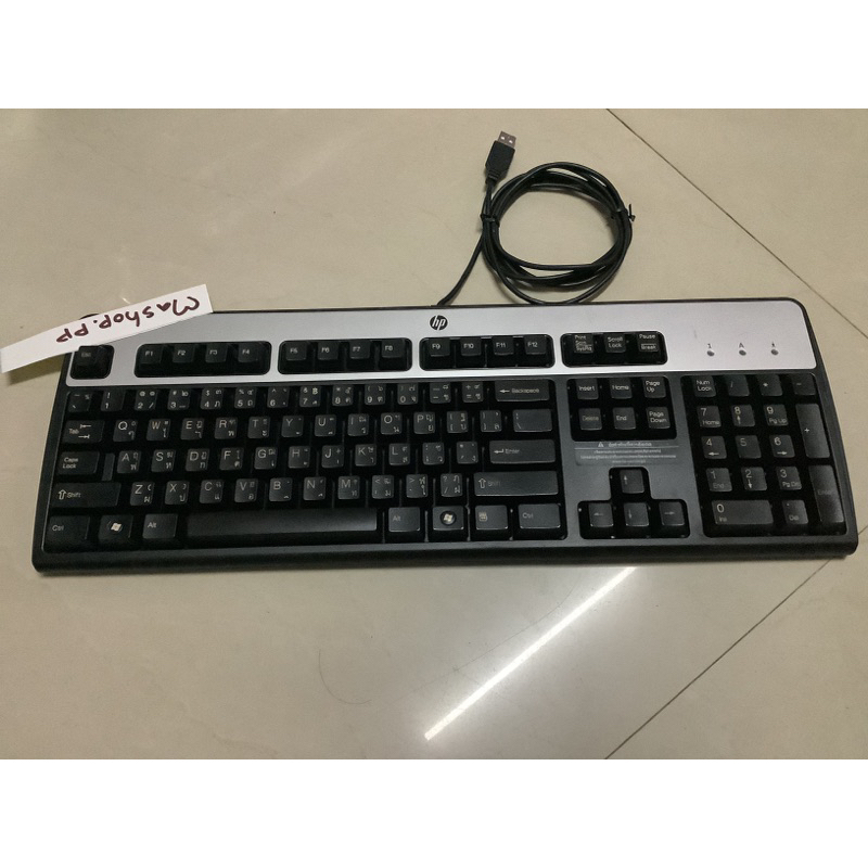 คีย์บร์อดSUHมือสอง/คีย์บร์อดPS2/คีย์บร์อดCOMPAQ PS2/คีย์บร์อดUSB/Genius ...