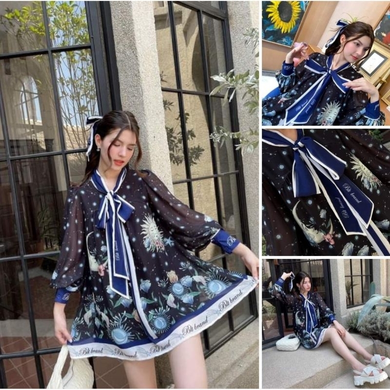 BELLITA BRAND : SET 3 ชิ้น สีน้ำเงิน สวยมาก | Shopee Thailand