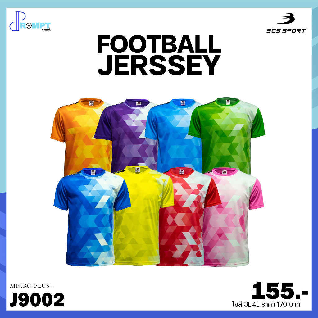 BCS SPORT เสื้อกีฬาพิมพ์ลายคอกลม รหัส J9002 ของแท้100% | Shopee Thailand