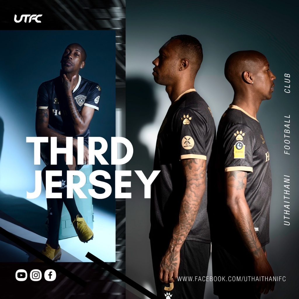 UTFC Official Jersey 2022/23 (BLACK) | Shopee Thailand