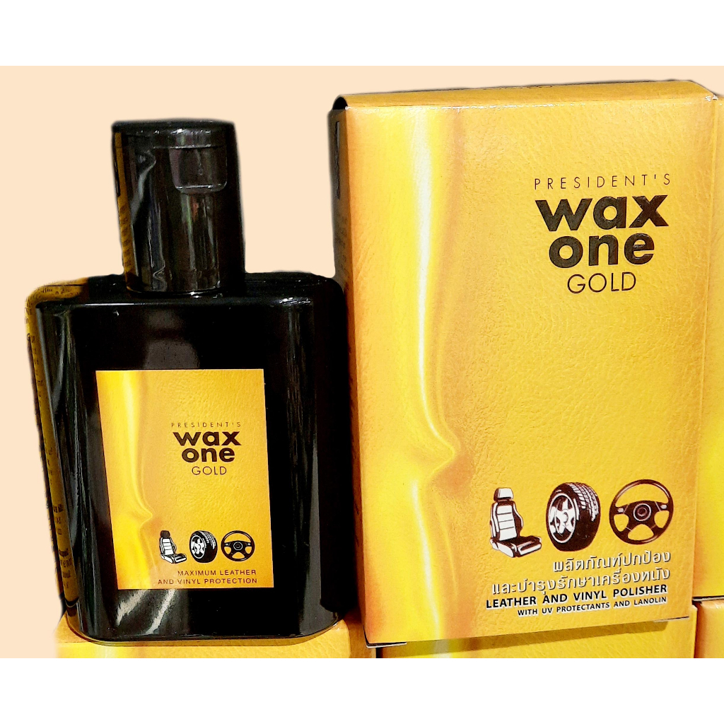 WaxOne Gold น้ำยาบำรุงรักษาเครื่องหนัง 135cc. (1 ขวด)แว็กวัน สำหรับ ...