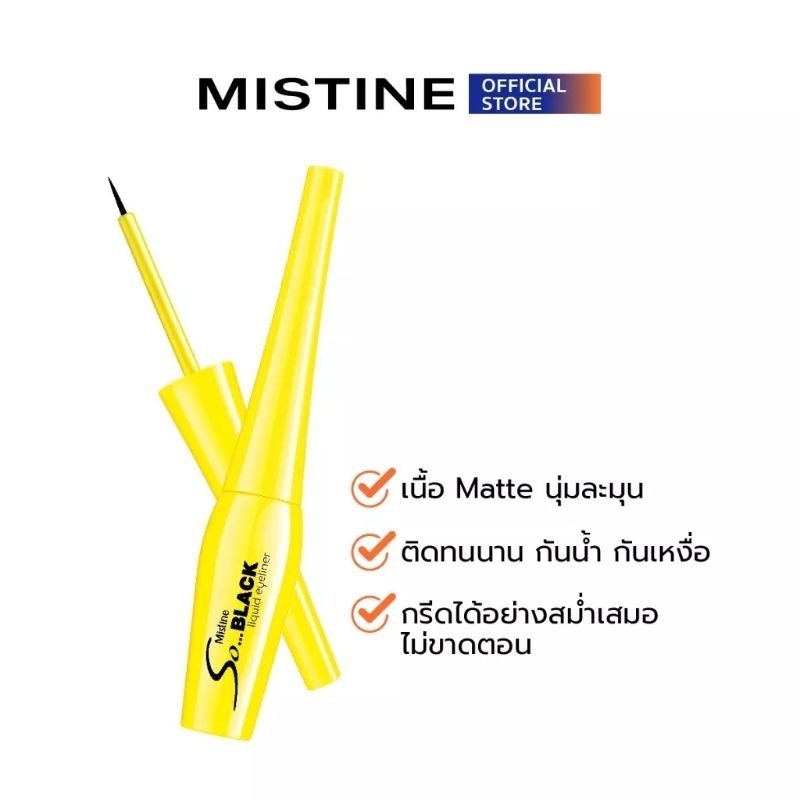 MISTINE SO BLACK MATTE LIQUID EYELINER อายไลเนอร์ 4.5G | Shopee Thailand
