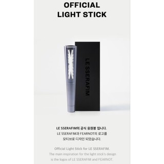 (พร้อมส่ง) แท่งไฟ Le sserafim Official Stick #LESSERAFIM เซรามิก ...