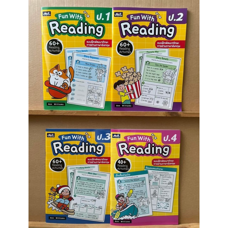 Fun With Reading Grade 1-4 ครบชุด | Shopee Thailand